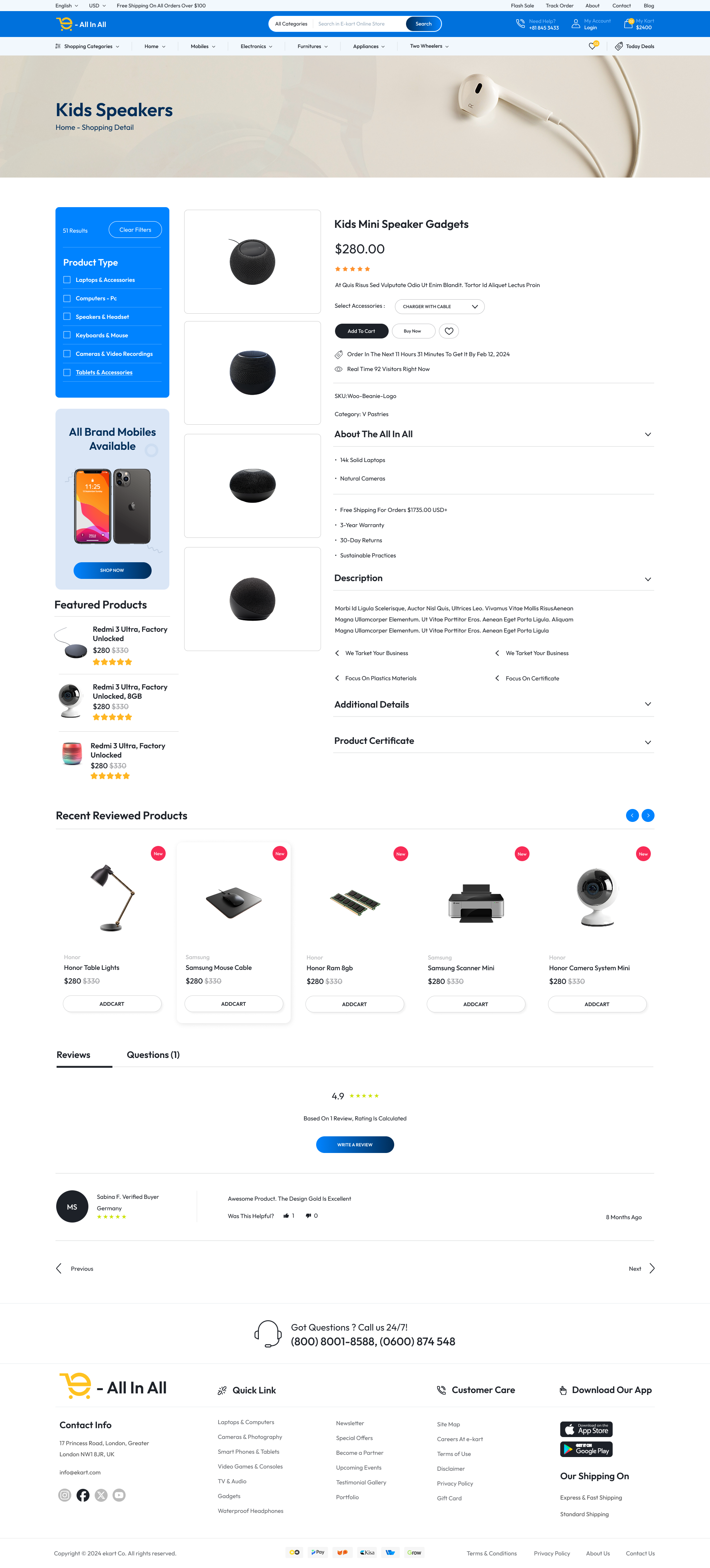 AllinAll - Electronics & Marketplace Figma Template by BuddhaThemes