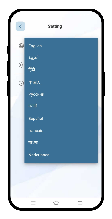 Global Radio app - Full Flutter Radio app with admin panel | Flutter Full App by VocsyInfotech