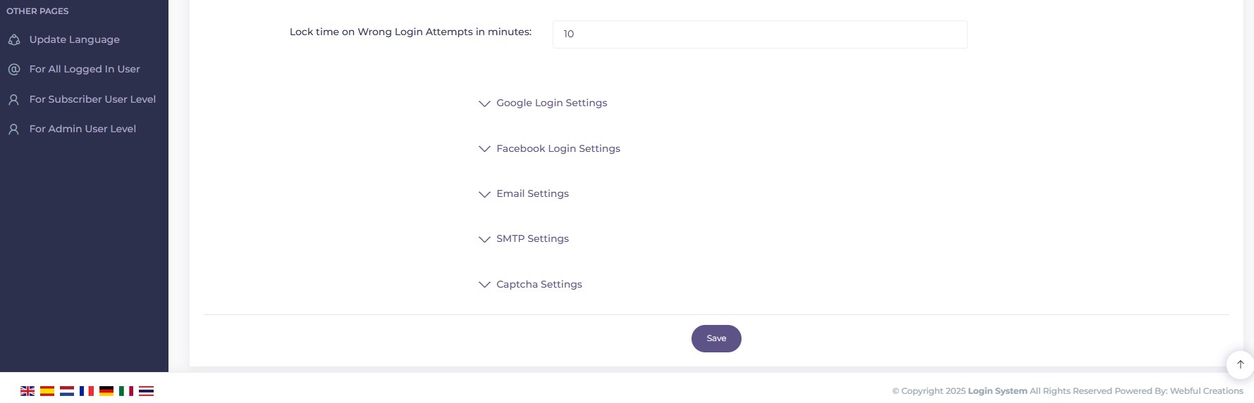 PHP Login & User Management with message center by webfulcreations