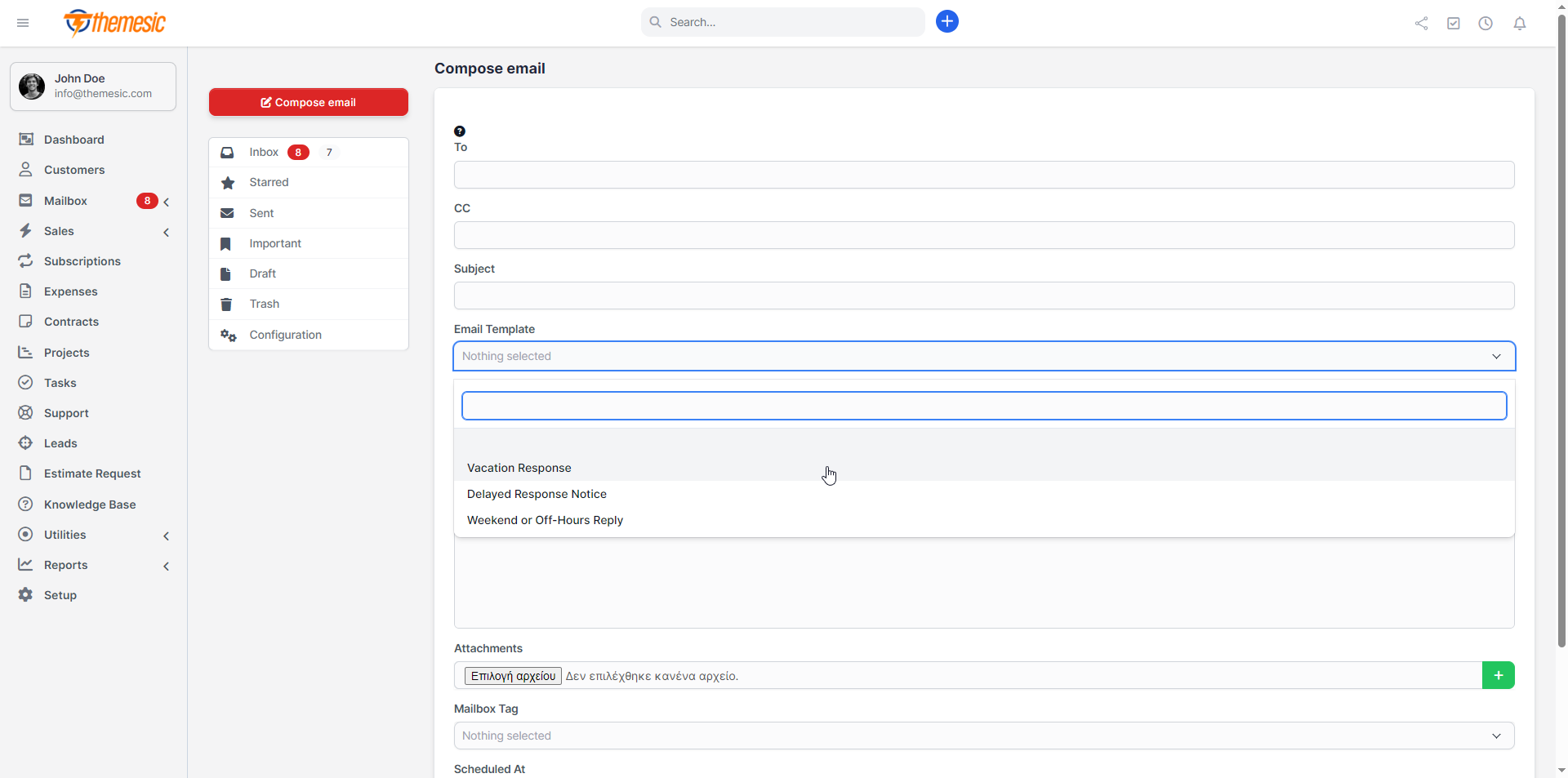 Mailbox - Webmail based e-mail client module for Perfex CRM by themesic