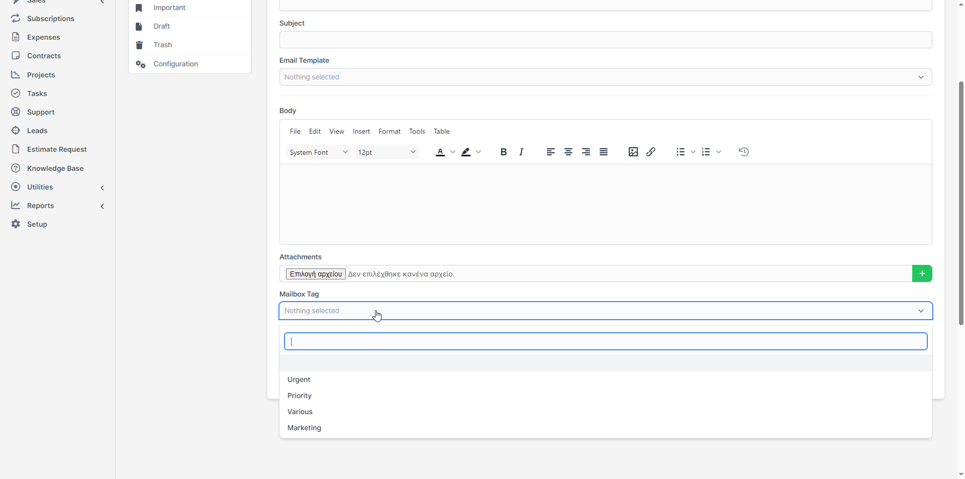 Mailbox - Webmail based e-mail client module for Perfex CRM by themesic