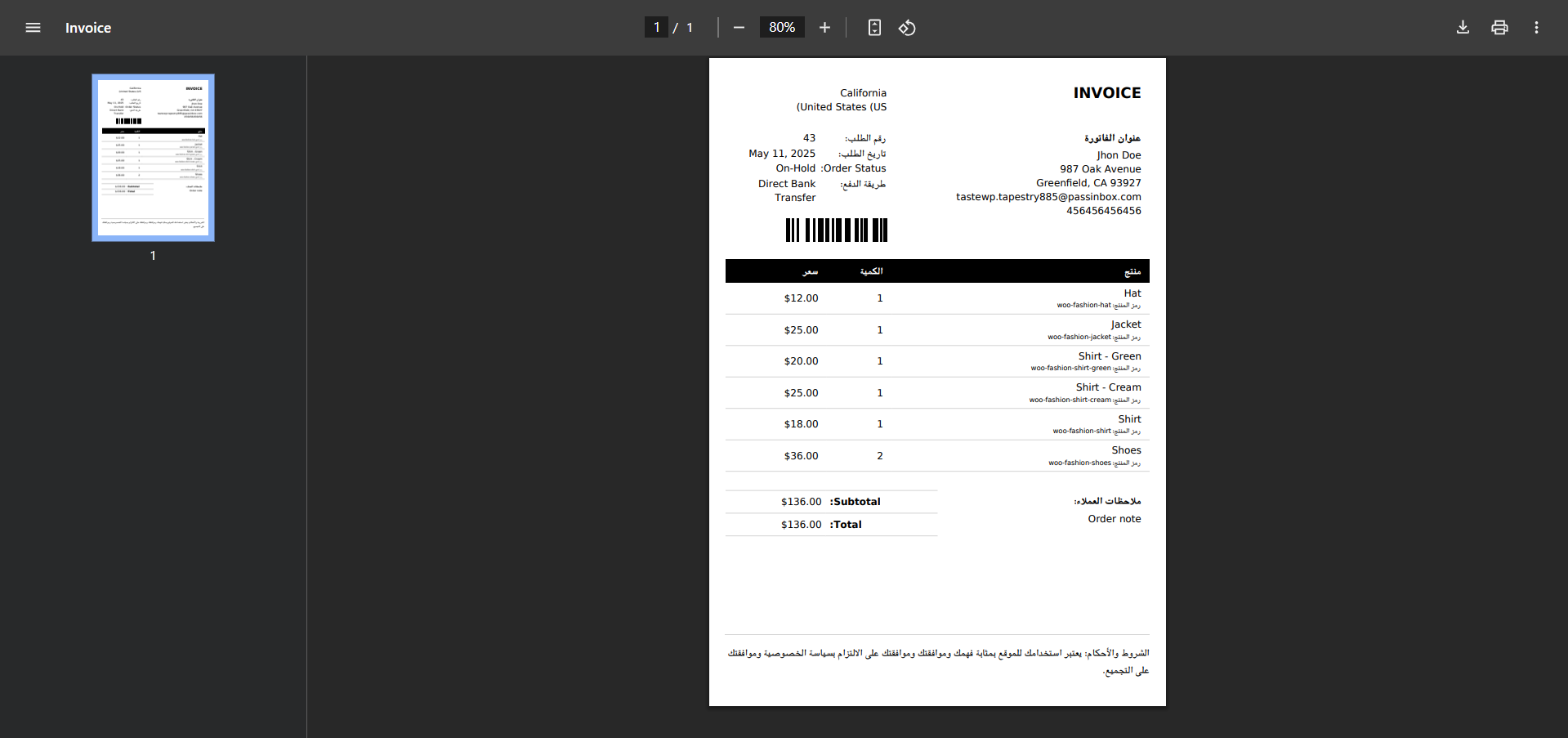 Automatic Order Printing For Woocommerce Printnode By Hulkplugins
