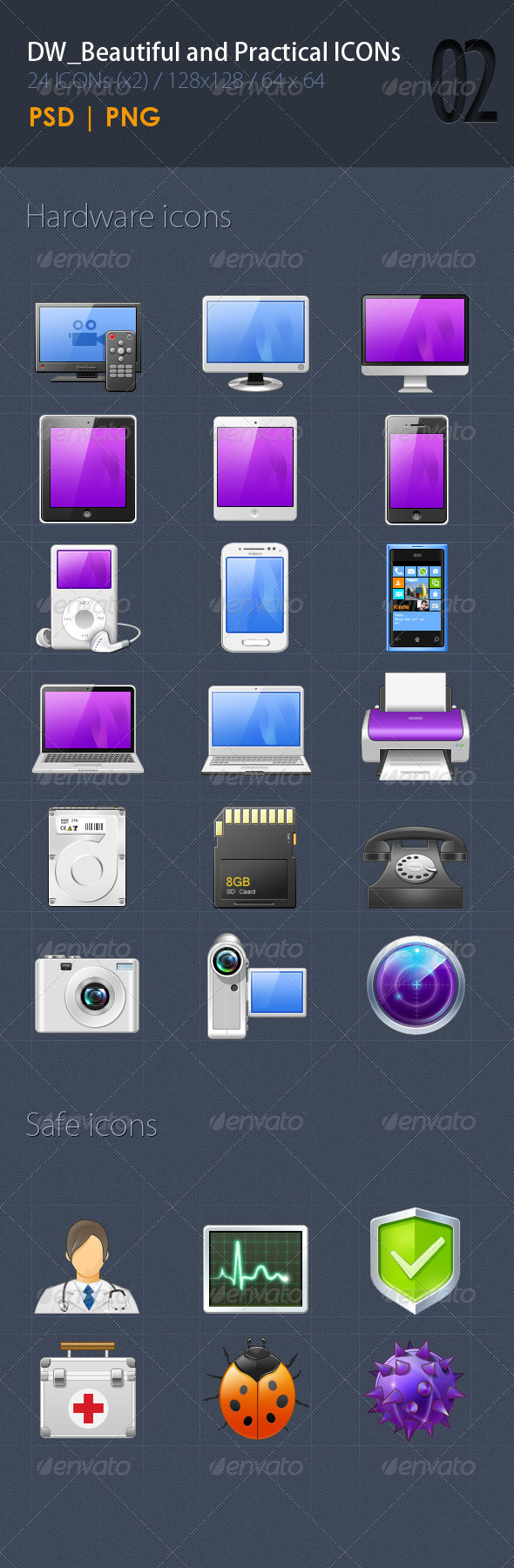 24 Hardware & Safe ICON, Icons | GraphicRiver