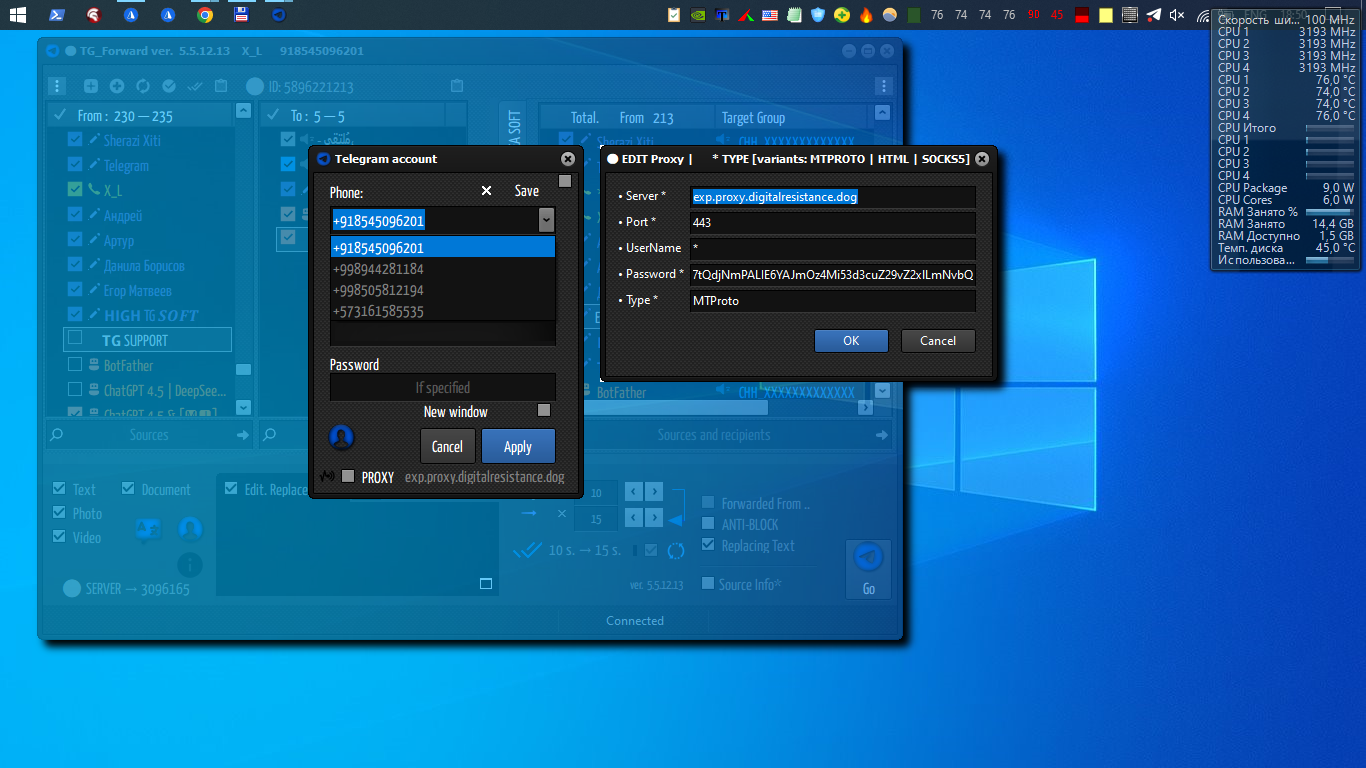 TG_Forward | Telegram Tool for forwarding messages by HIGH_SOFT ...