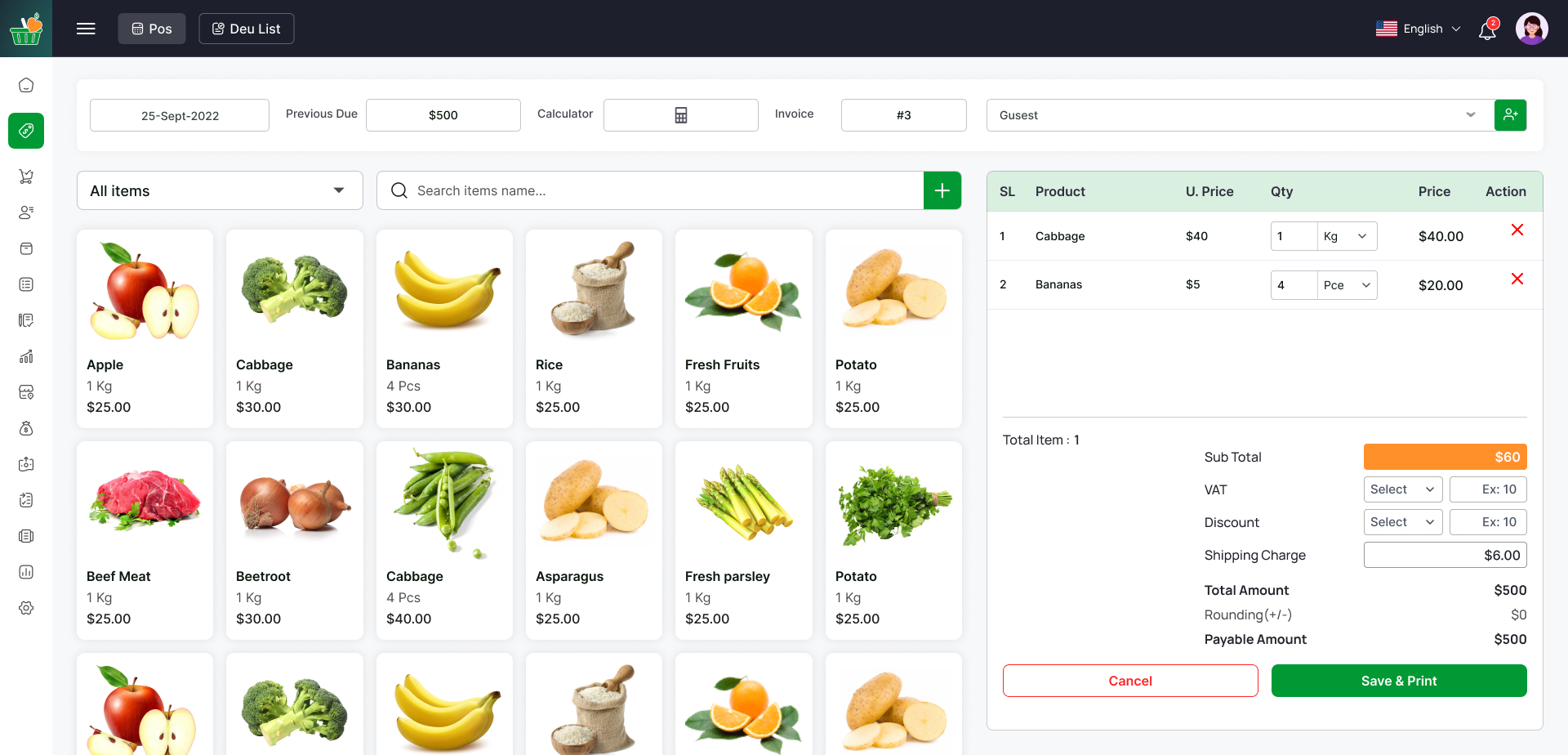 Grocery Shop - Web Add-on for Grocery Store SAAS by Acnoo | CodeCanyon