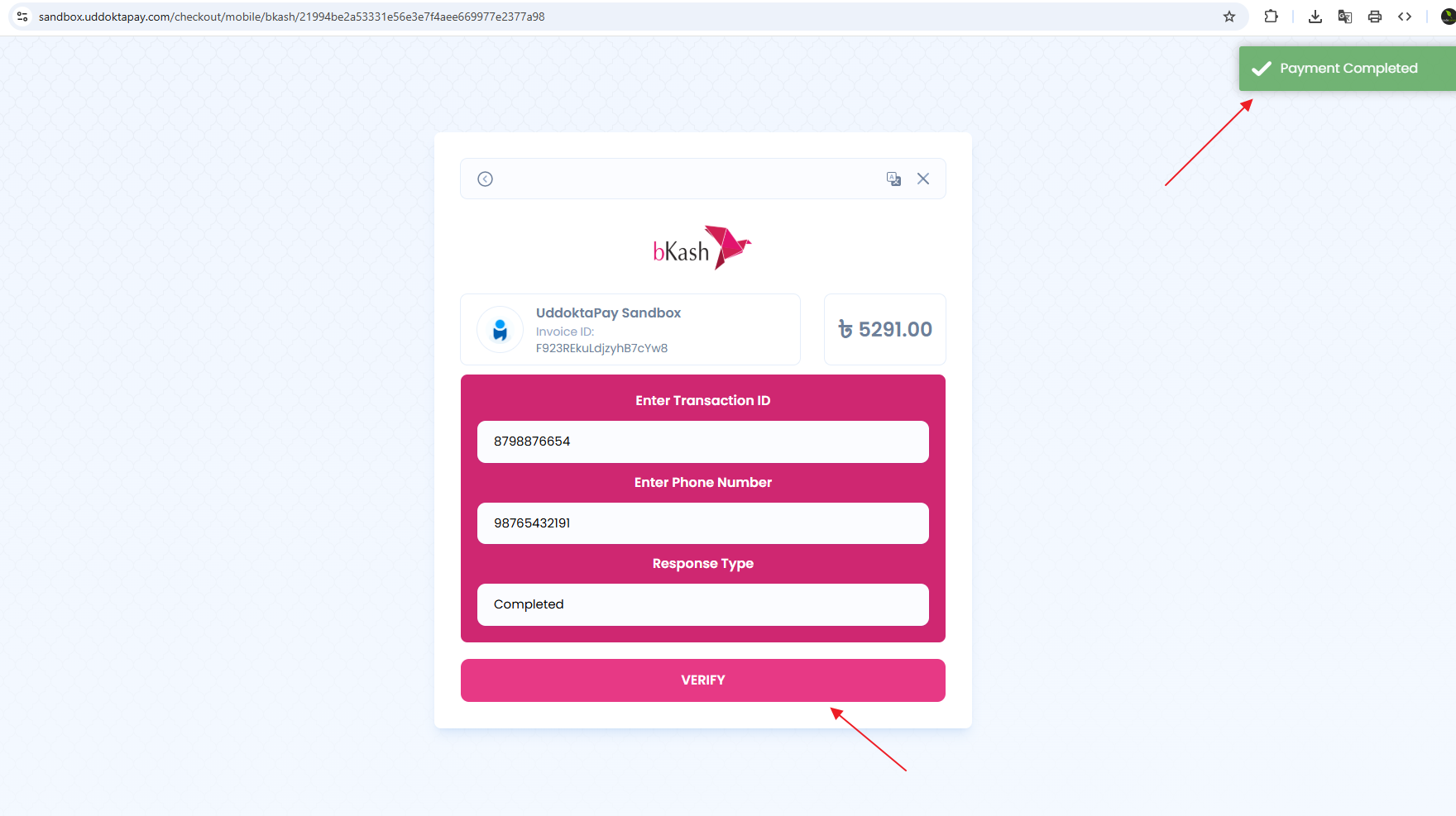 UddoktaPay Payment Gateway Addon for Fickrr by codecanor | CodeCanyon