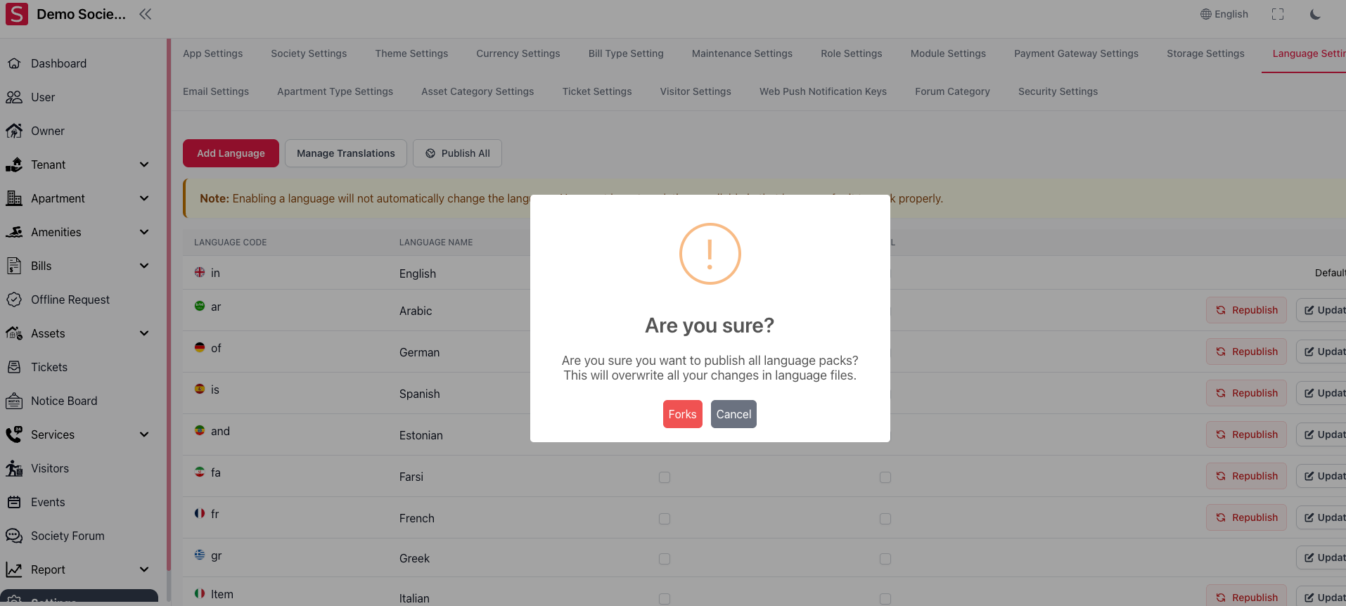 Language Pack Module for SocietyPro SAAS by ajay138 | CodeCanyon