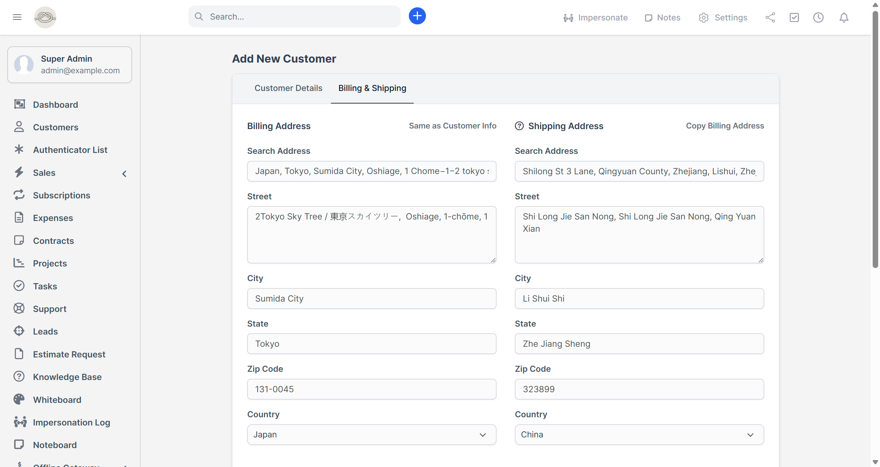 Google Geo Location Module for Perfex CRM by codeonstring | CodeCanyon