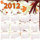 Calendar for 2012 year, Vectors | GraphicRiver