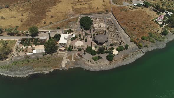 Aerial view of Capernaum, Stock Footage | VideoHive