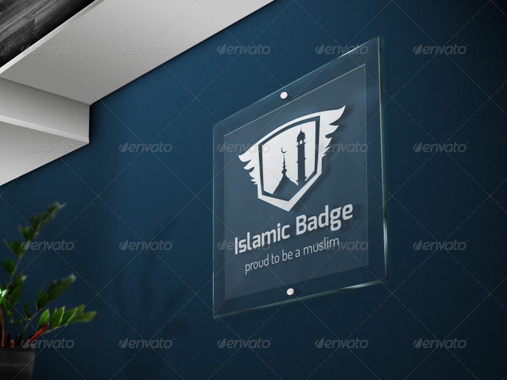 Islamic Badge Logo, Logo Templates | GraphicRiver
