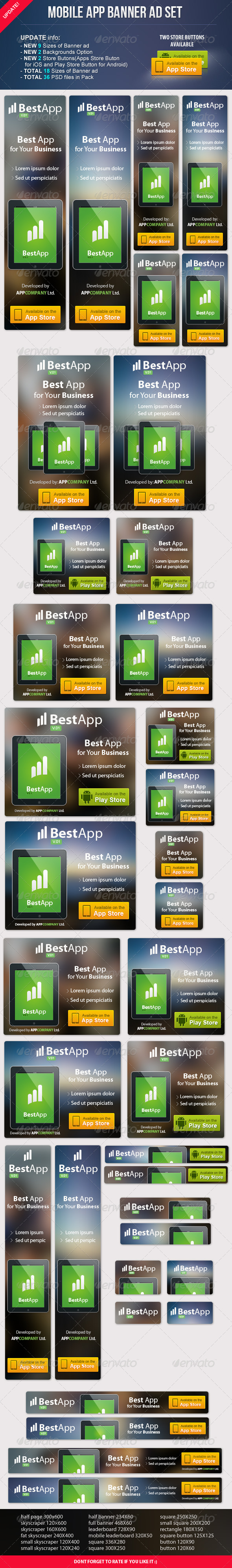 Mobile App Banner ad Design by themeboo | GraphicRiver