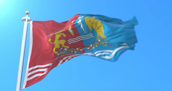 Ivanovo Oblast Flag, Russia, Motion Graphics | VideoHive