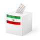 Ballot Box with Voting Paper. Iran, Vectors | GraphicRiver