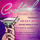 Cocktail Event Flyer, Print Templates | GraphicRiver