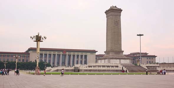 View Of Tiananmen Square 2, Stock Footage | VideoHive