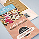 Pastry Cake Shop Cafe Bakery Tri-Fold Borchure , Print Templates ...