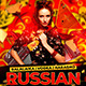 Russian Party Flyer, Print Templates | GraphicRiver