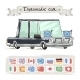 Diplomatic Car With Flags Set, Vectors | GraphicRiver