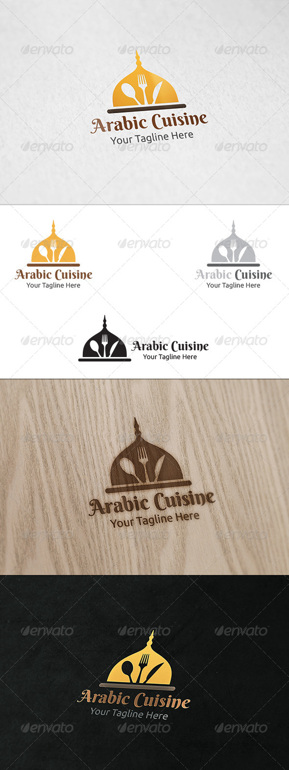 Arabic Restaurant Logo