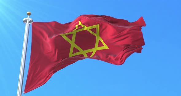 Flag Kingdom of Sepharad, Motion Graphics | VideoHive