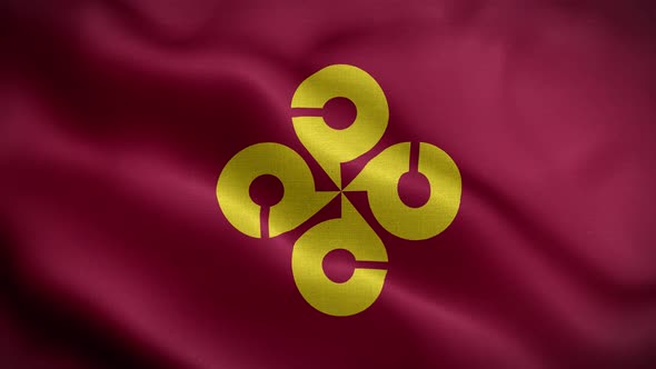 Shimane Prefecture Japan Flag Loop Background 4K, Motion Graphics ...