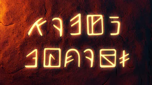 Glowing Rune Carving On Cave Wall Fantasy Scene, Stock Footage | VideoHive