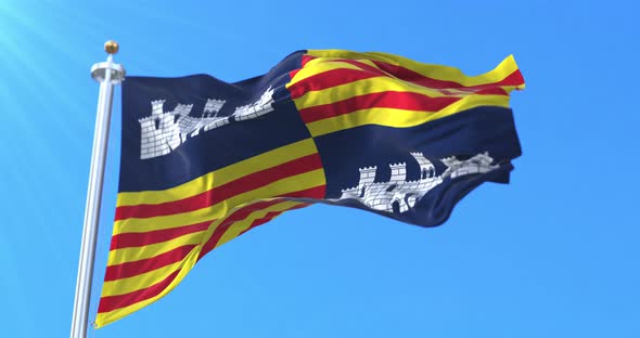 Flag of the old Kingdom of Mallorca, Spain, Motion Graphics | VideoHive