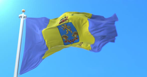 Frosinone Flag, Italy, Motion Graphics | VideoHive