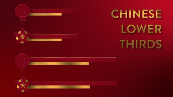Chinese Lower Thirds, Motion Graphics | VideoHive