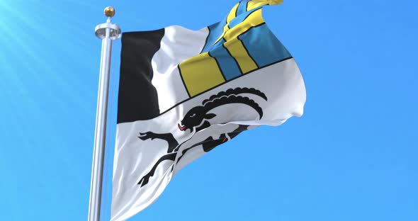 Canton of the Grisons Flag, Switzerland, Motion Graphics | VideoHive