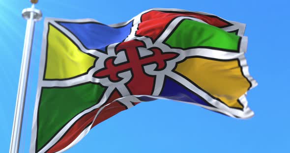 Mérida City Flag, Merida, Venezuela, Motion Graphics | VideoHive