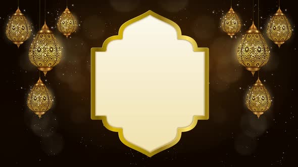 Islamic Background With Frame And Lanterns, Motion Graphics | VideoHive