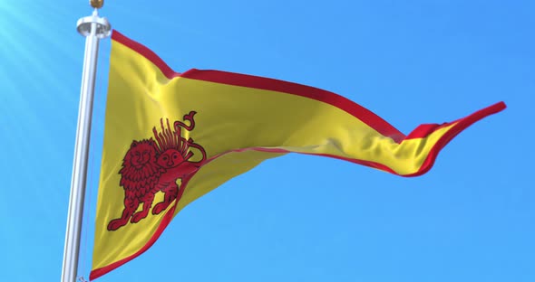 Nader Shah Flag, founder of the Afsharid dynasty, Persia, Iran, Motion ...