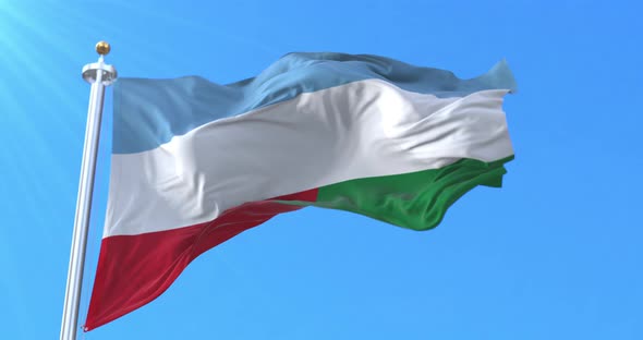 Machala Flag, El Oro, Ecuador, Motion Graphics | VideoHive